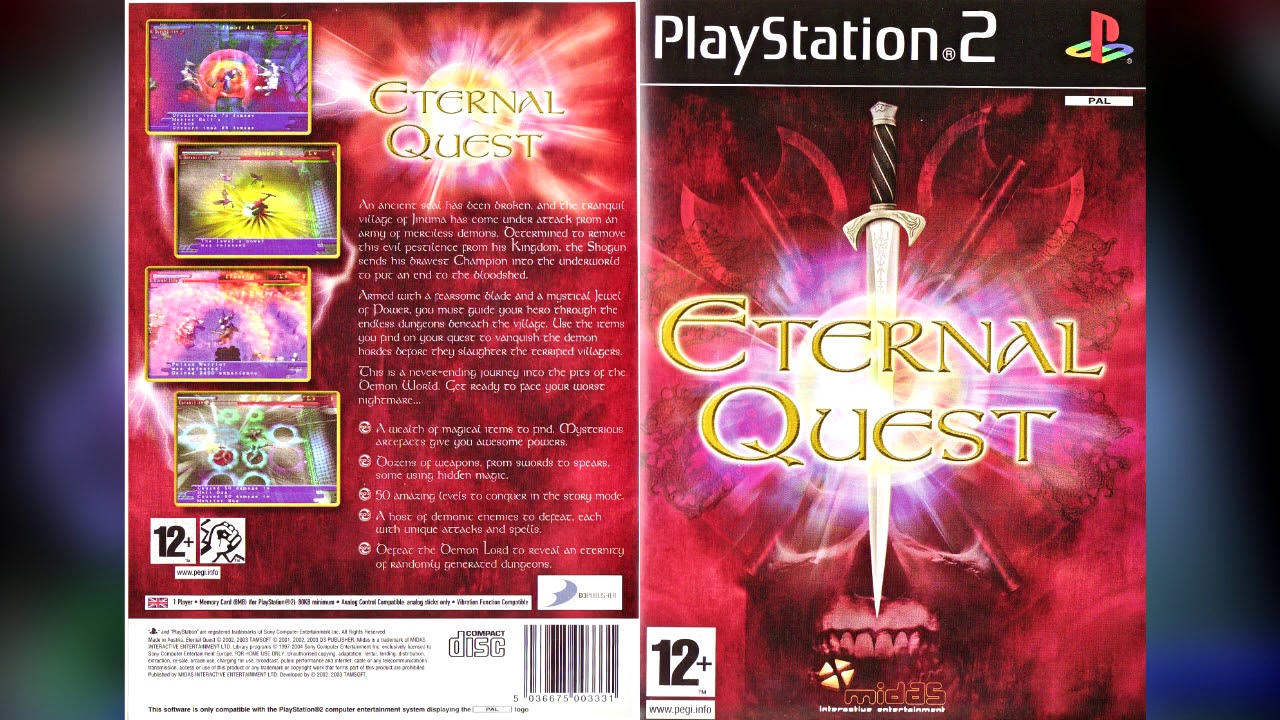 Eternal Quest / SIMPLE2000シリーズ Vol.20 THE ダンジョンRPG 忍~魔物の棲む城~ (PS2 ...