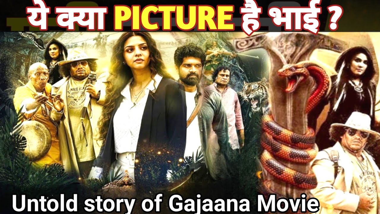 Gajaana full Movie l Gajaana Movie Explaine in Hindi 2025|Vedhika|Yogi ...