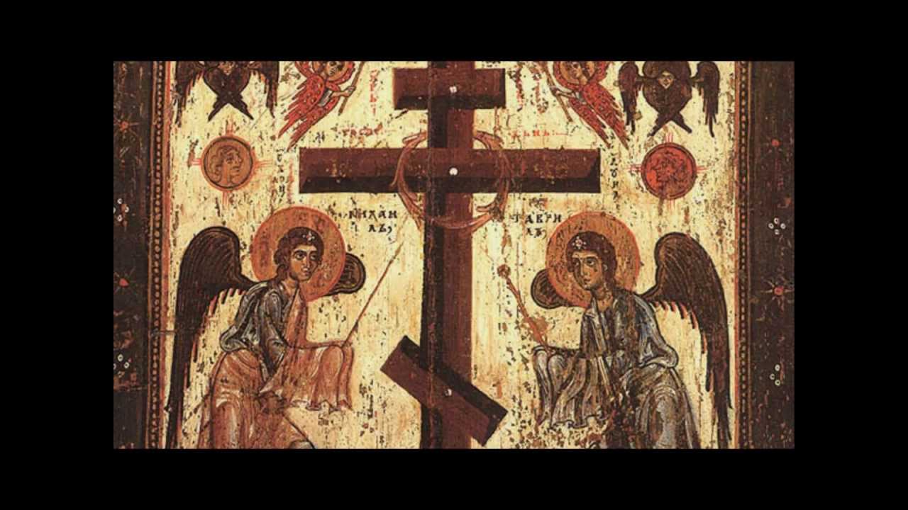 Την υψηλόφρονα γνώμην - π. Γεώργιος Στάμος - YouTube