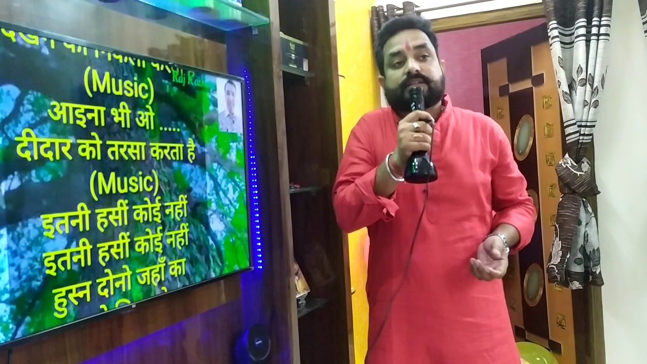 Tu mile dil khile... By amit shukla - YouTube