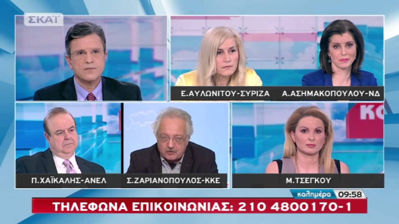 Ο ΣΩΤΗΡΗΣ ΖΑΡΙΑΝΟΠΟΥΛΟΣ ΣΤΟΝ ΣΚΑΪ - YouTube