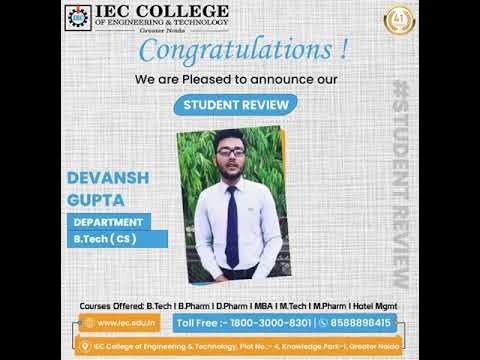 𝐒𝐓𝐔𝐃𝐄𝐍𝐓 𝐑𝐄𝐕𝐈𝐄𝐖 𝐁𝐘 DEVANSH GUPTA 𝐁 𝐓𝐞𝐜𝐡 𝐂𝐒𝐄 - YouTube