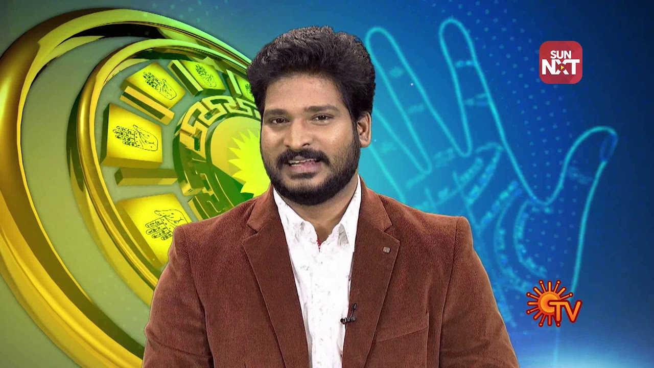 Vanakkam Thamizha | S Shalini | 07-March-2019 | Sun TV - YouTube