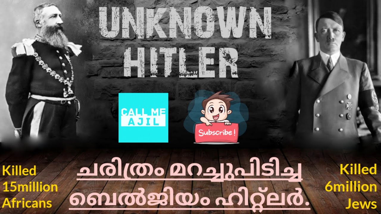 Unknown Hitler King Leopold II of Belgium//Adolf Hitler//Adolf Hitler's ...