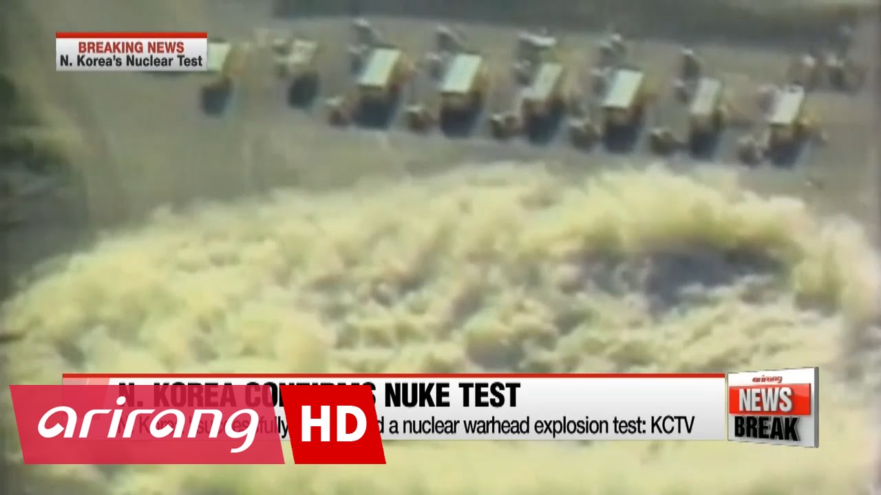 N. Korea confirms 5th nuclear test - YouTube