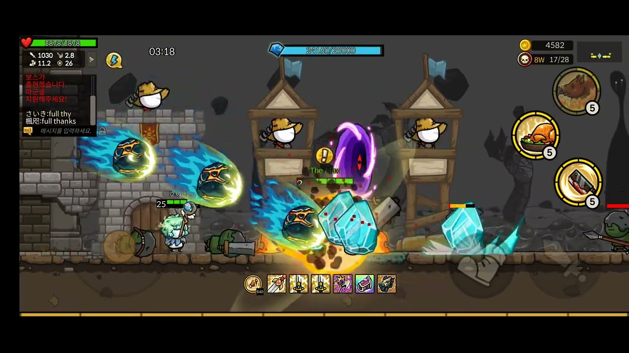 Castle defense online Infinity chef - YouTube