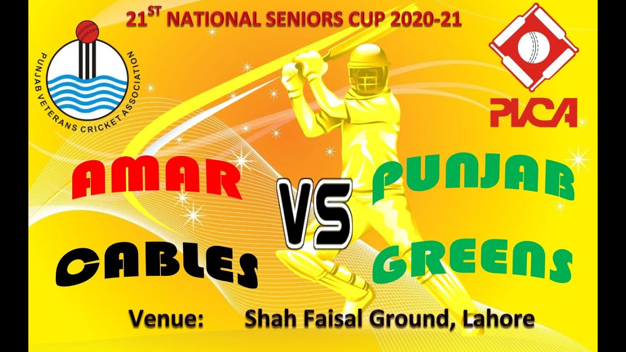 AMAR CABLES vs PUNJAB GREENS || 21st NATIONAL SENIORS CUP (2020) Amar ...