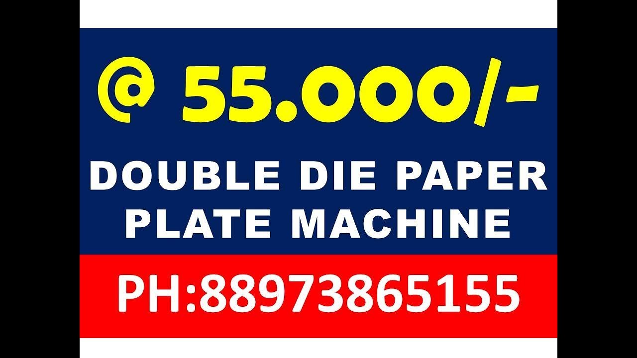 Paper Plate Machine Paper Plate Making Machine Price YouTube paper-plate-machine-paper-plate-making-machine-price-youtube