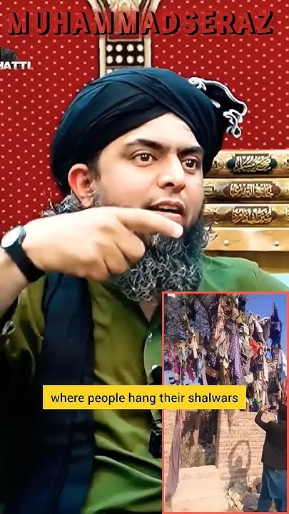 Baba ka Islam se kuchh Lena Dena nahi __ by engineer Mohamad Ali Mirza ...