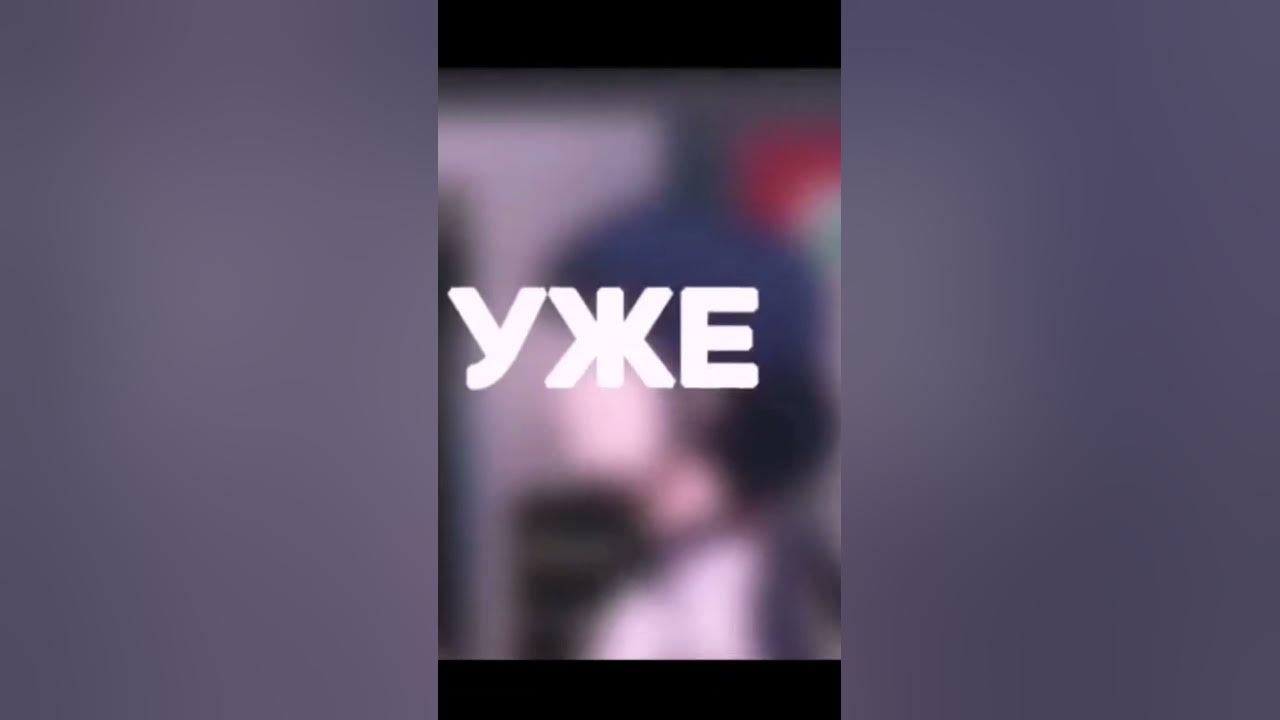 🤒🤑😡🫥🫡 лайк подписка рек Youtube