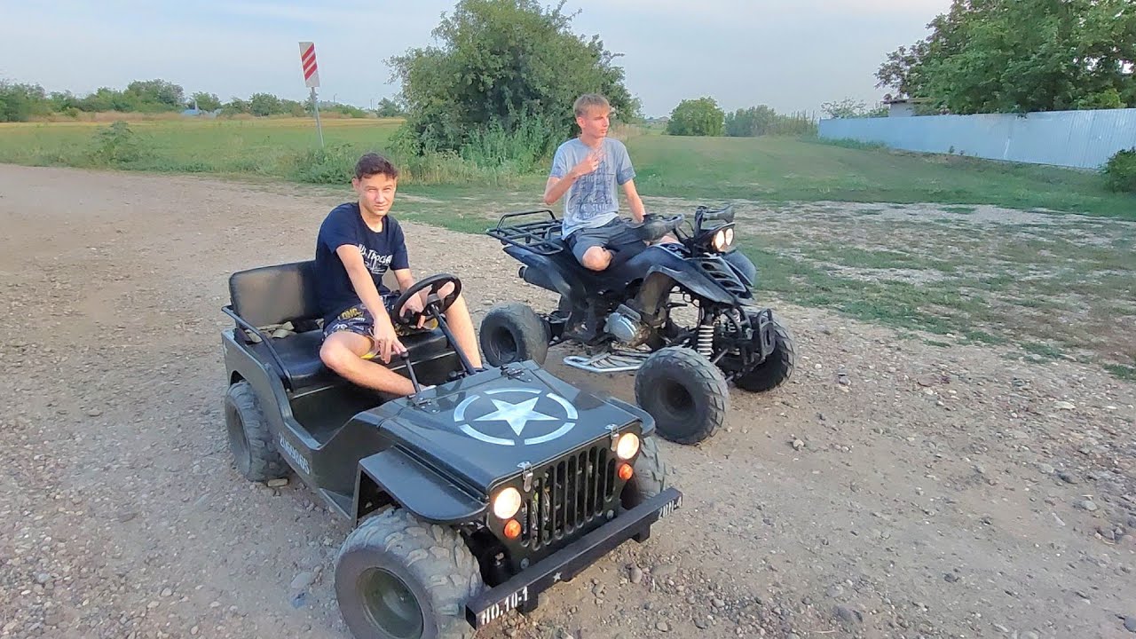 Off-Road Jeep 150cm VS Atv 200cc - YouTube
