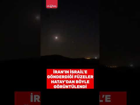 İran'ın İsrail'e gönderdiği füzeler Hatay'dan böyle görüntülendi #shorts #israil #iran #hatay