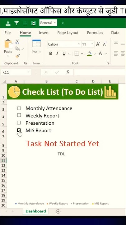 Shorts How To Create To Do List Dashboard In Excel Create Professional ...