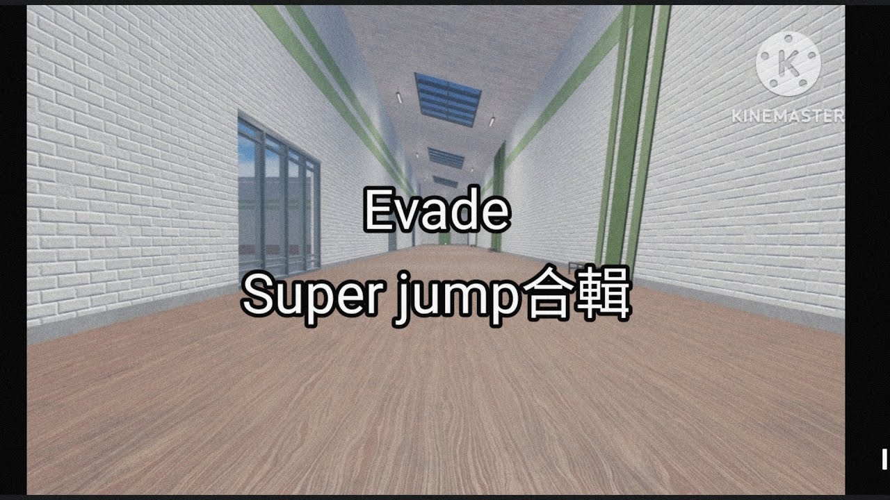 Evade Super jump合輯|星火Star fire - YouTube