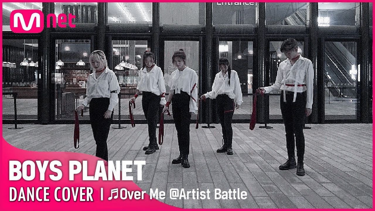 BOYS PLANET 999(보이즈플래닛) - OVER ME 'Overdose' ♬ DANCE COVER || CHERIE ...