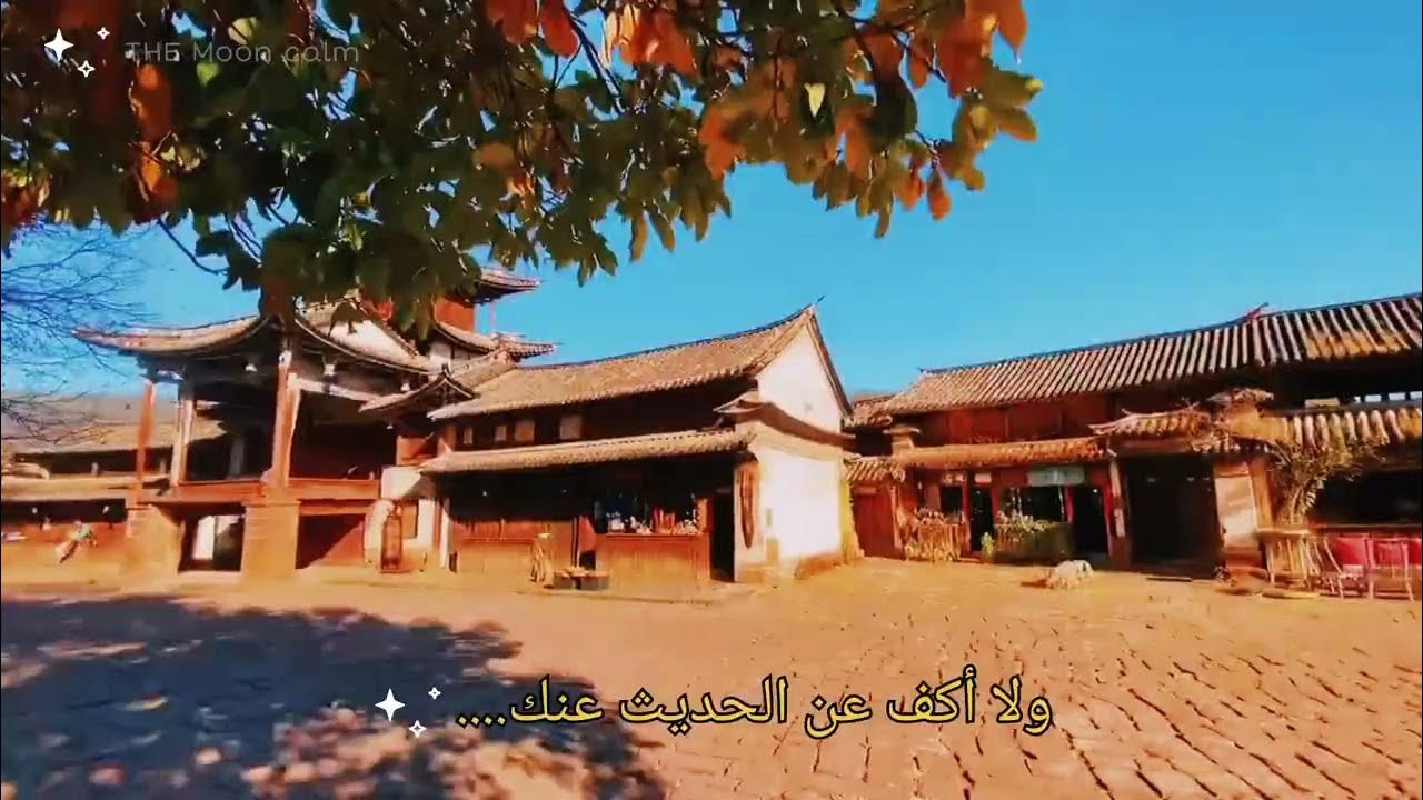 من رسائل جودي ابوت لصاحب الظلالطويل من إلقائي Youtube