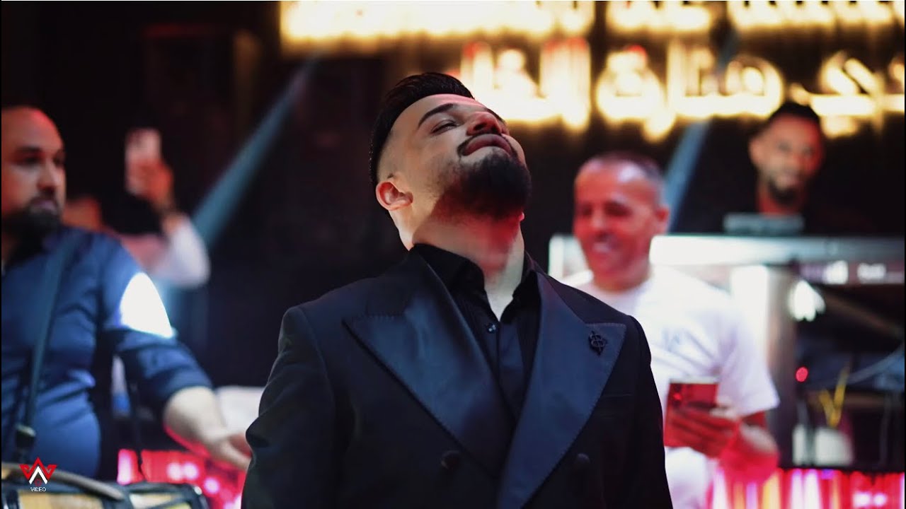 حفـلة اول يـوم الـعـيد | مـازن عـسـاف في اسـطنبـول Mazen Asaf - YouTube