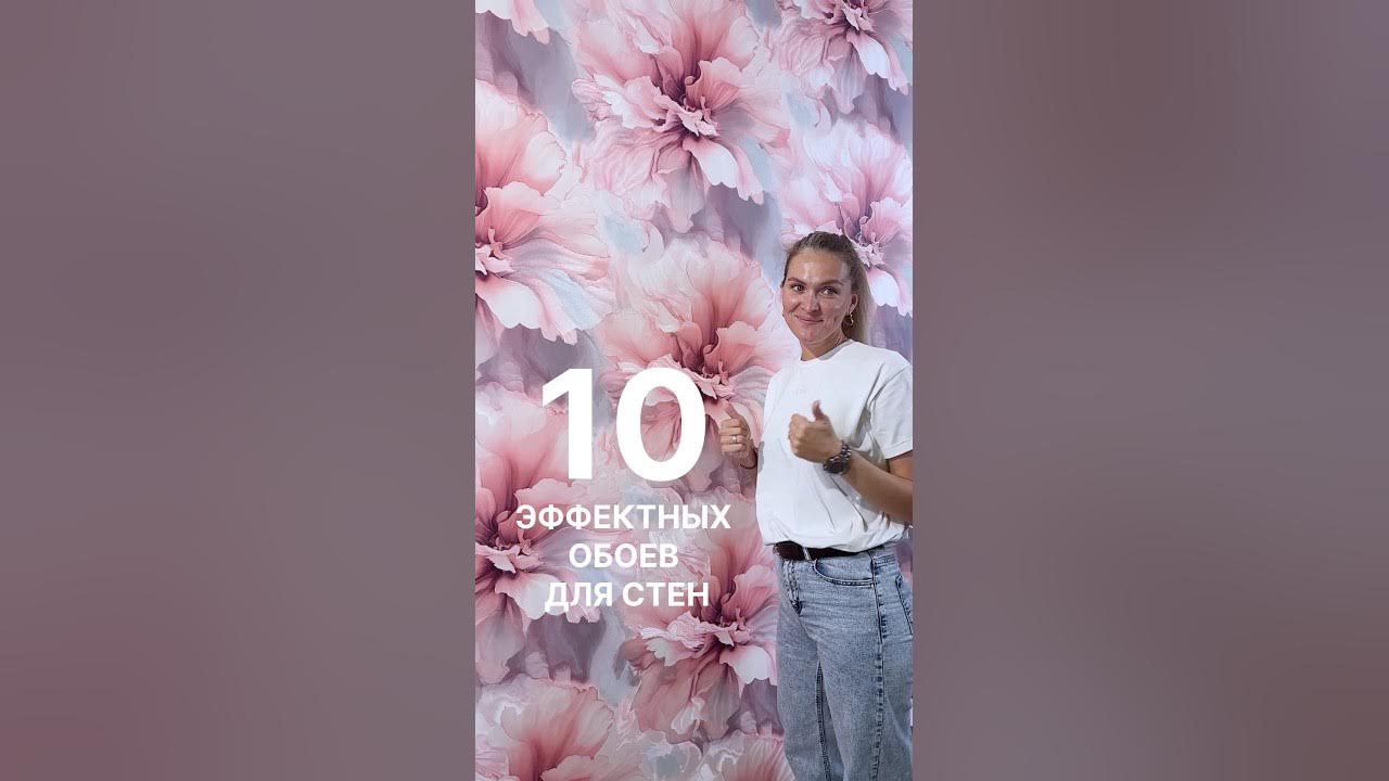 Суперполезная подборка обоев от Виктории Стеновой! #victoriastenova # ...