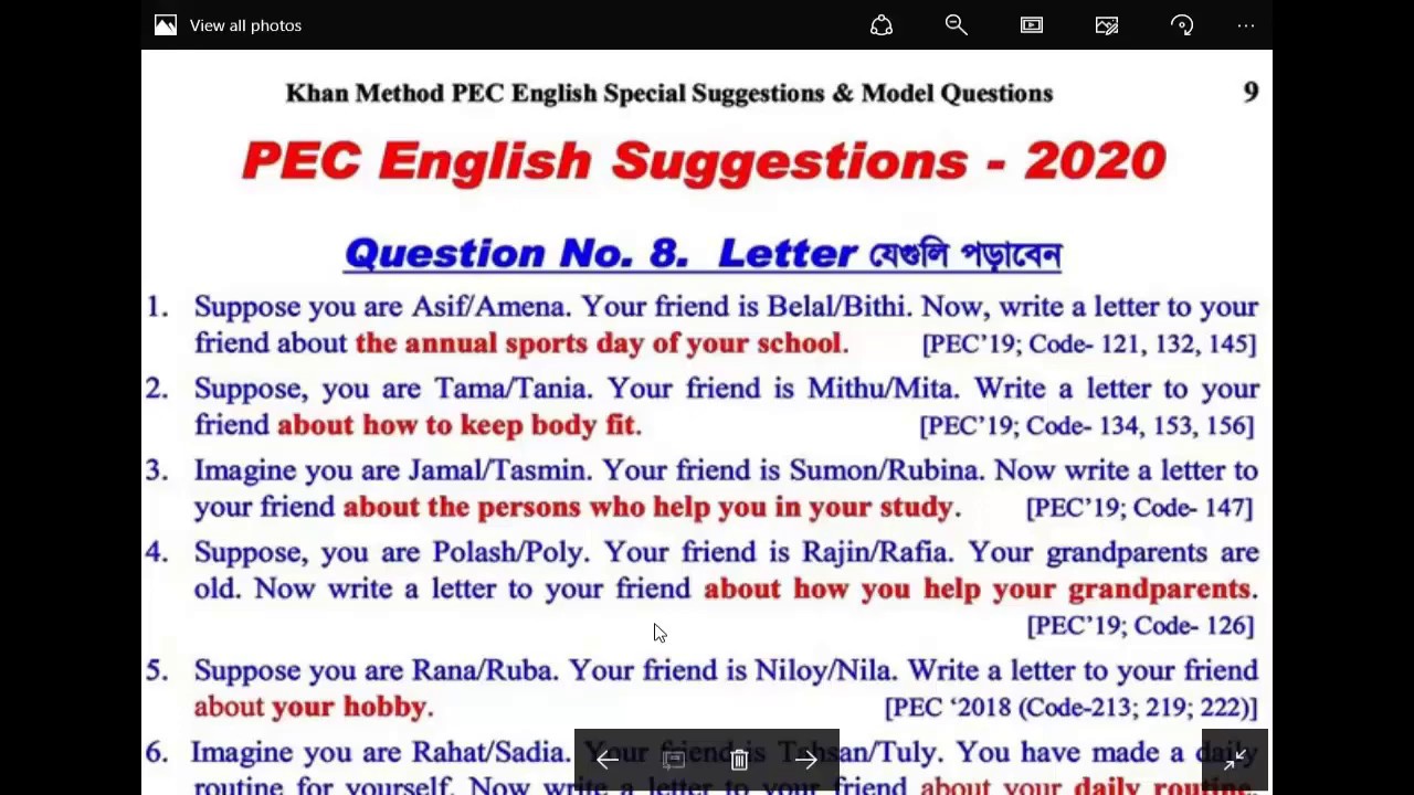 Letter PEC English suggestion - YouTube
