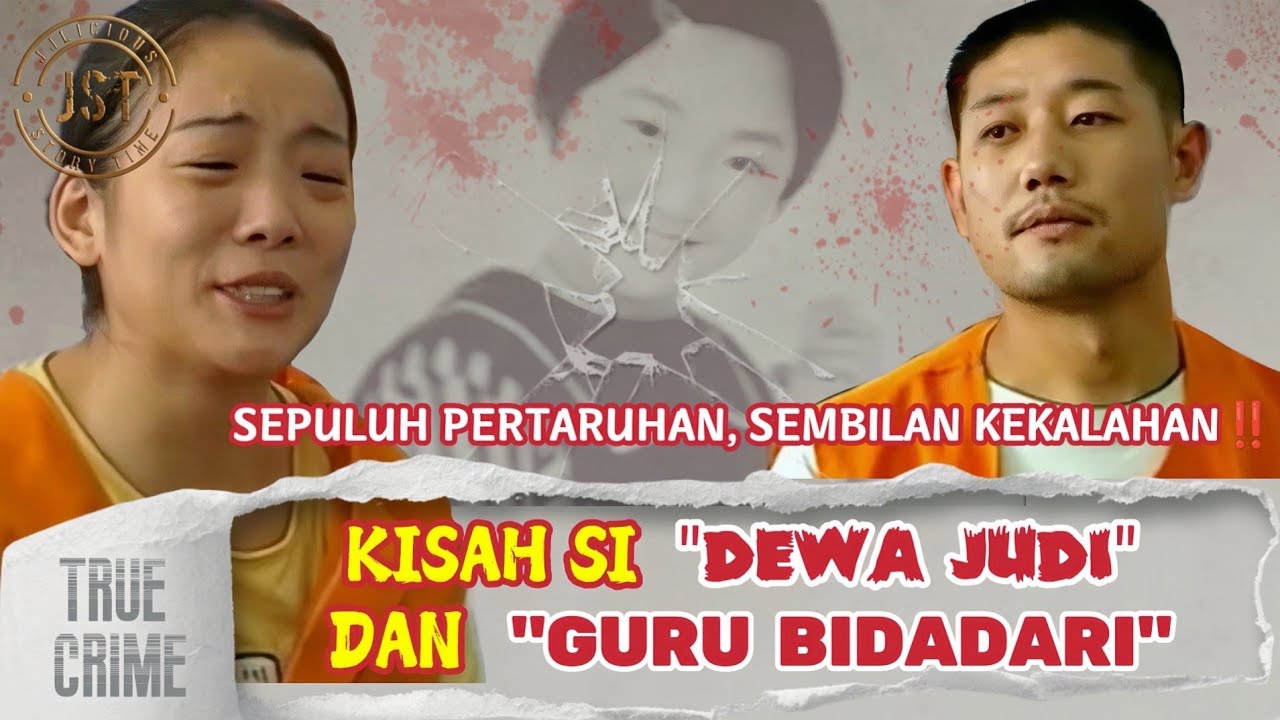 #JST56 | KISAH DEWA JUDI & GURU BIDADARI | SEPULUH TARUHAN, SEMBILAN ...