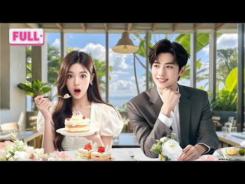 💖Gadis malang salah duduk, eh CEO langsung terpikat & manjain dia habis-habisan!#cdrama #drama