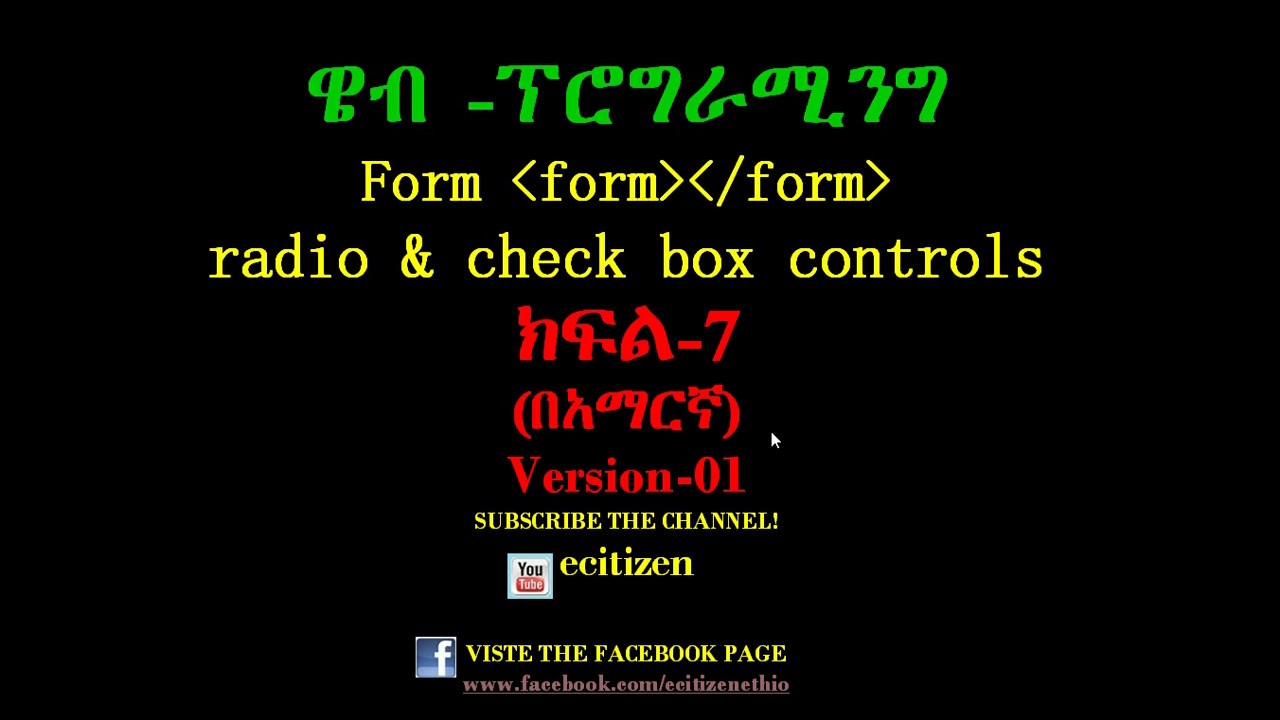 html form Radio and Check box Controls - YouTube