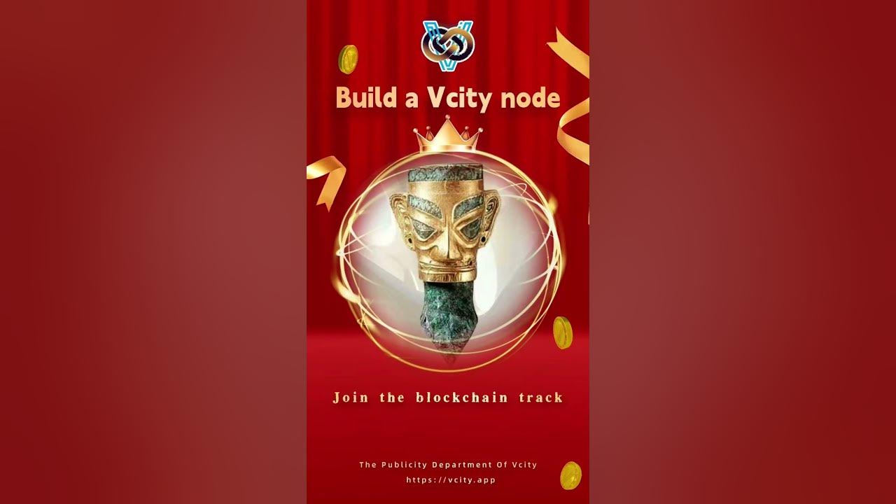 Build a Vcity nodeJoin the blockchain track#ZhangXie #Vcity #VcityMeta - YouTube