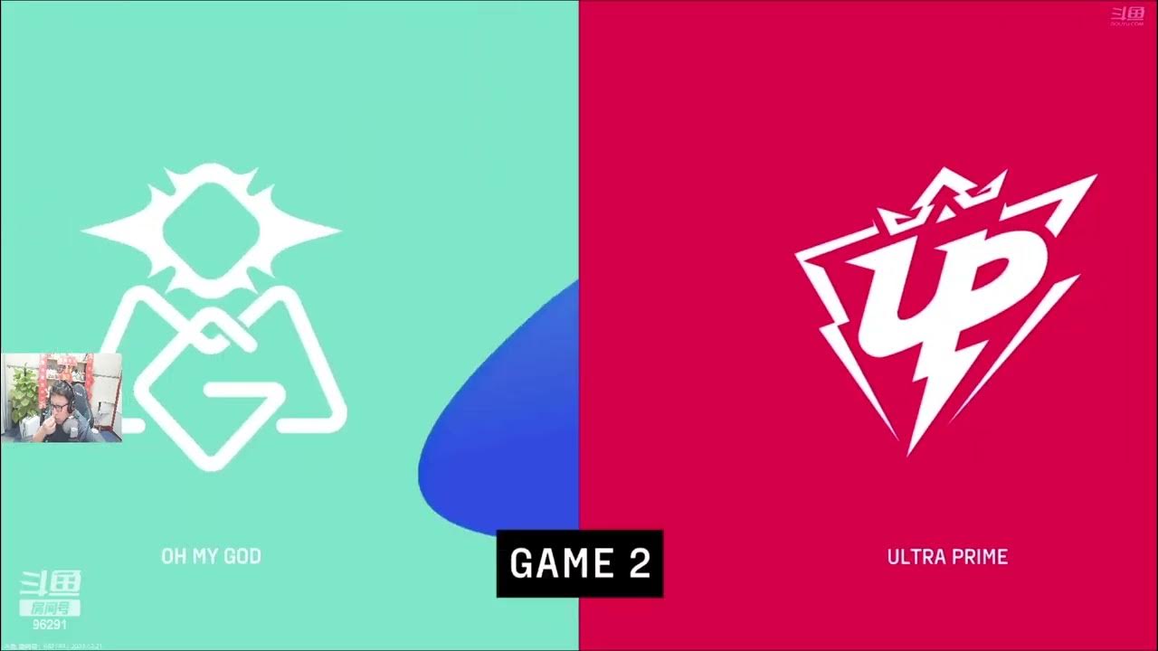 东北大鹌鹑解说0221 OMG VS UP 1 1 - YouTube