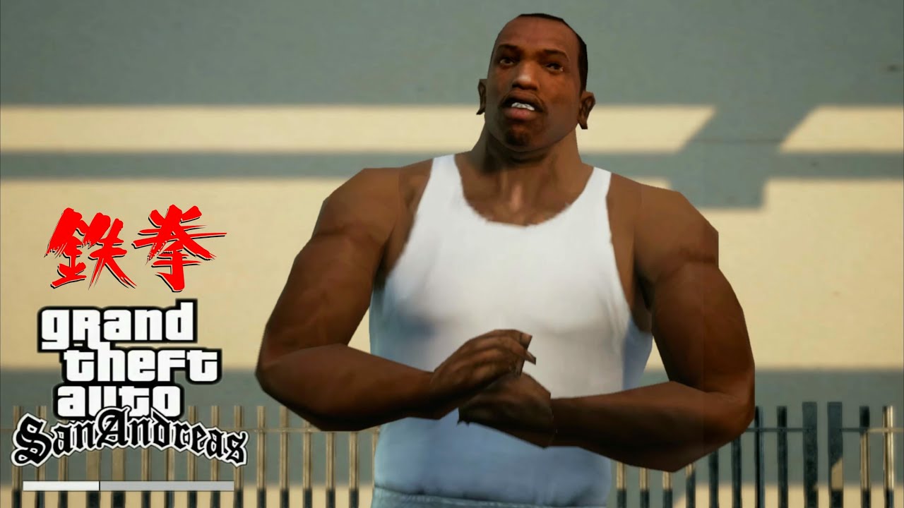 Tekken 7 - CJ vs Big Smoke | GTA Grand Battle - YouTube