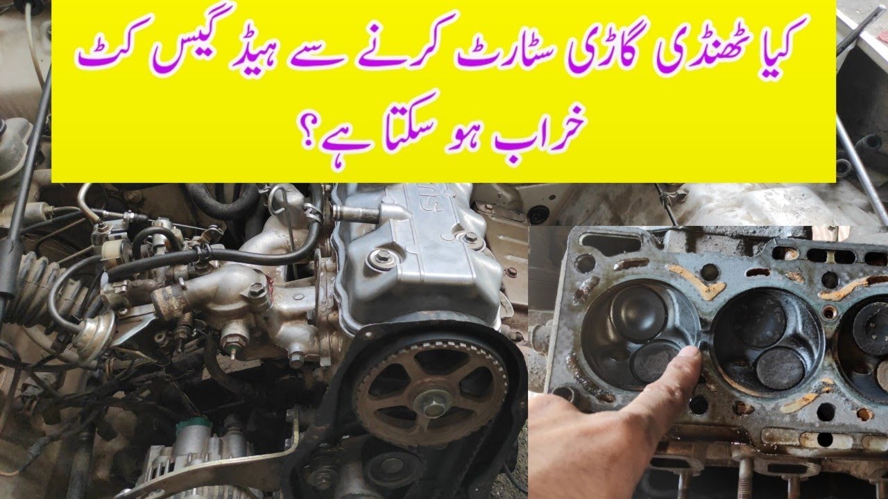Suzuki Potohar || 1000cc Engine || Head Gasket Replacement - YouTube