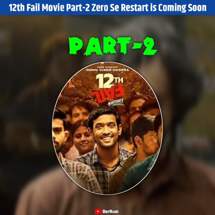12th Fail Movie's Part-2 "Zero Se Restart" #shorts - YouTube