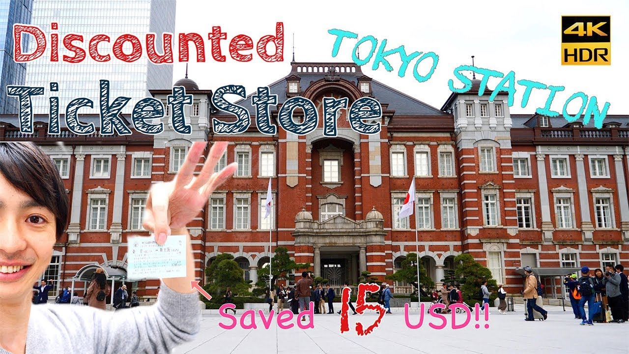 How to go to discounted ticket stores near Tokyo Station, tips to save ...