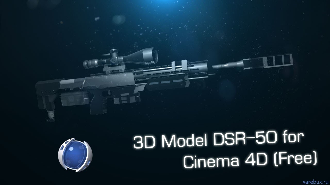 3D Model DSR-50 for Cinema 4D Free - YouTube