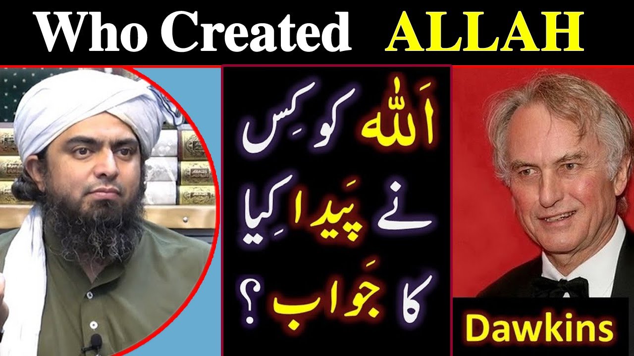 Who Created Allah Who Created God Most Thinking Question By Muhmmad Ali ...