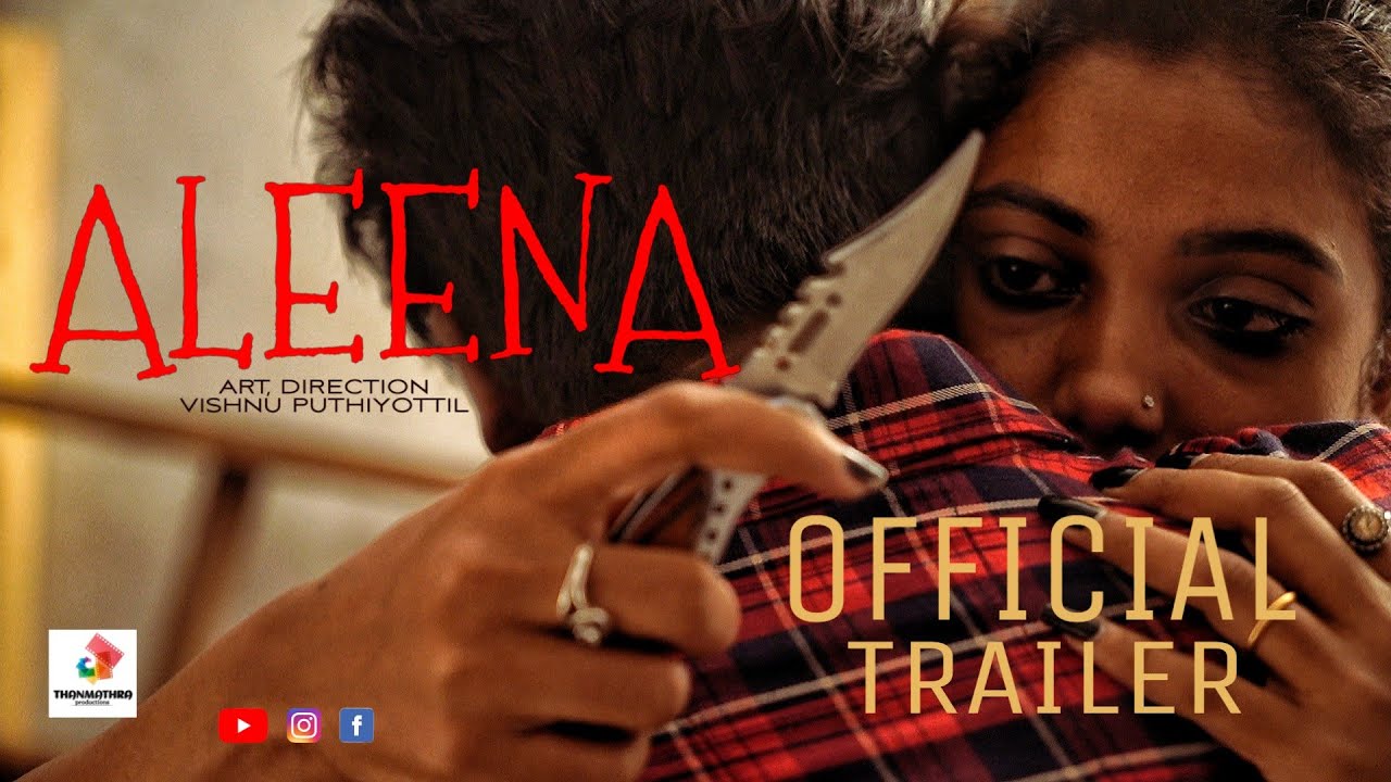 ALEENA OFFICIAL TRAILER - YouTube