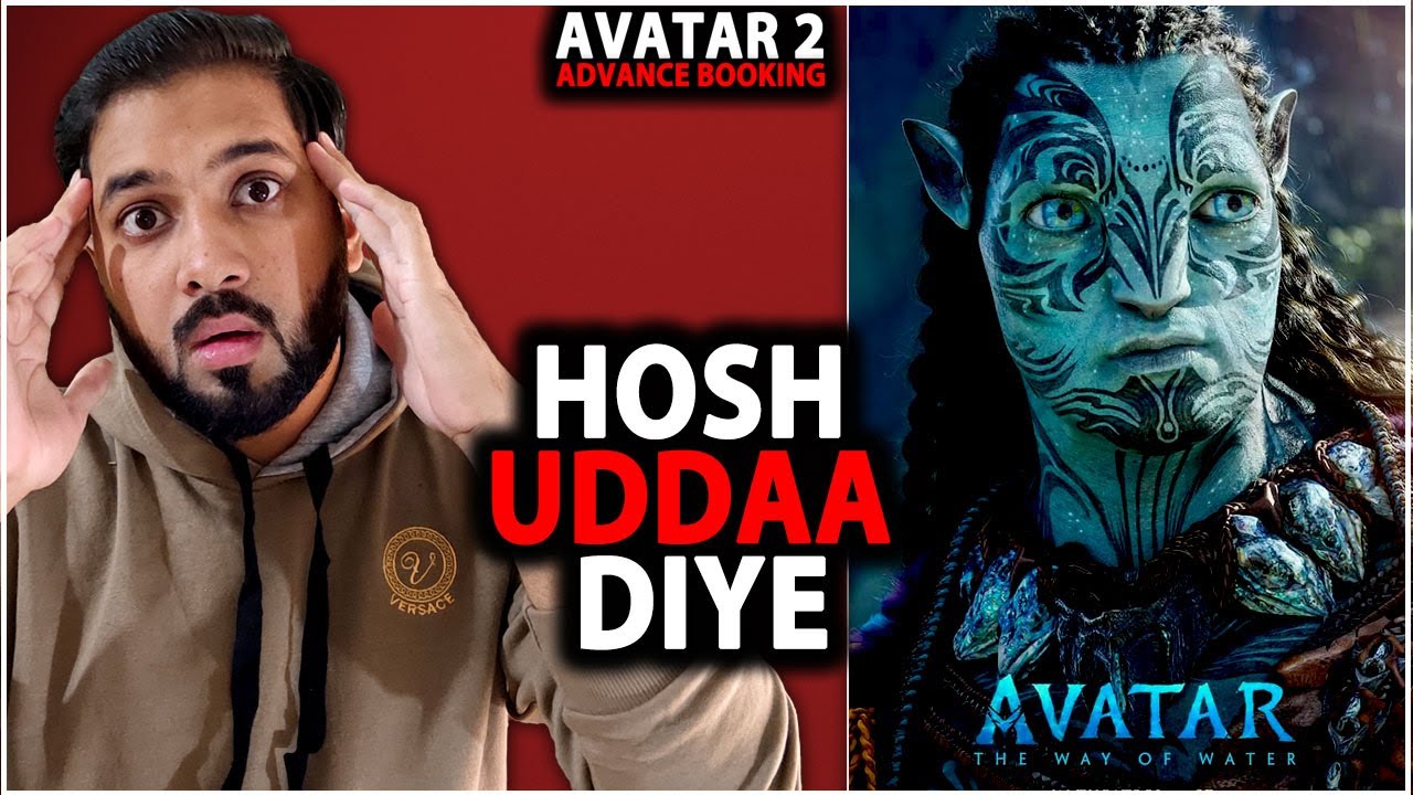 Avatar 2 Advance Booking Report | Avatar 2 Day 1 Box Office Collection ...