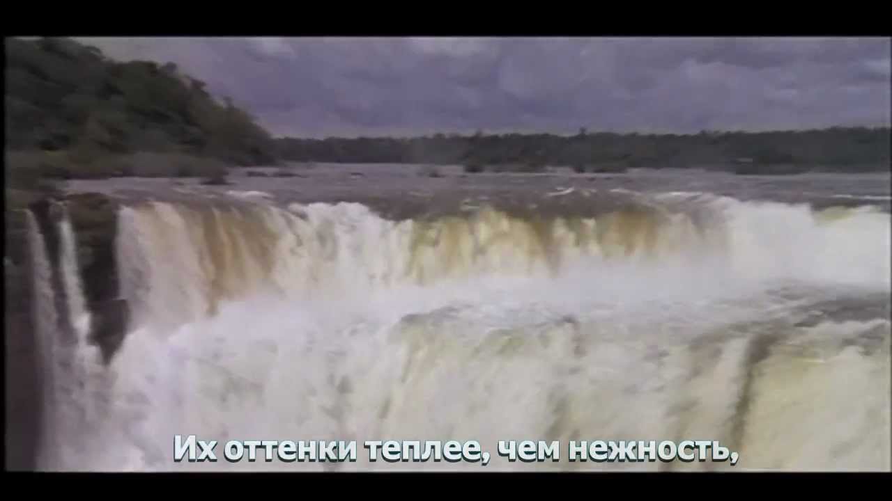 Raphael - Акварели реки (Acuarela del rio) - YouTube