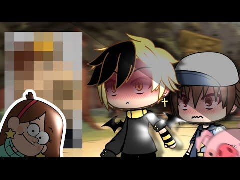 ⭐Билл и Диппер реагируют на шипы🌲|Биллдип/ДиБилл| (14+) - YouTube