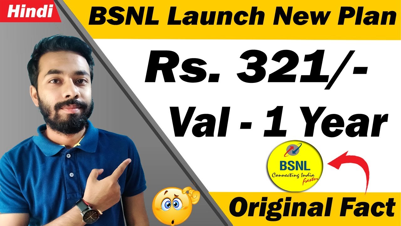 BSNL Launch New Plan Rs. 321/- ..Validity 365 Days - Original Fact is Rs. 321/- Plan || Bsnl 4G ...