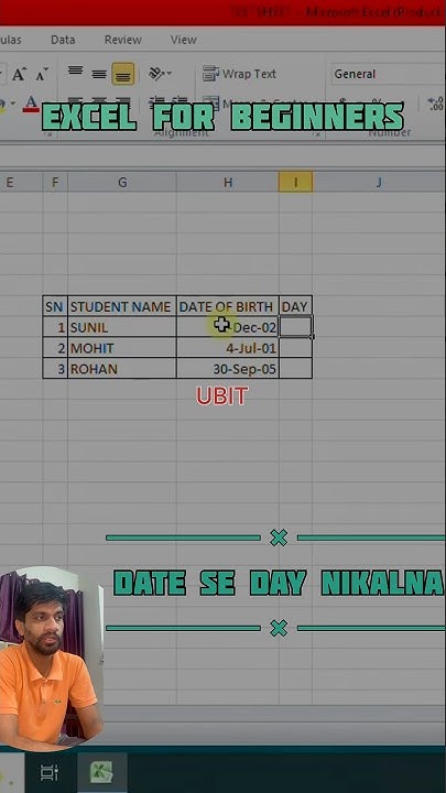 Microsoft Excel Me Date Se Day Pata Karna #advanceexcel #advanceexcel #microsoftexcel - YouTube