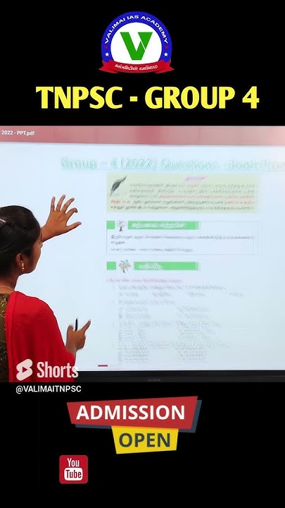 TNPSC GROUP 1 EXAM GROUP 2 GROUP 4 NOTIFICATION BOOK PROOF #tnpscmaths ...