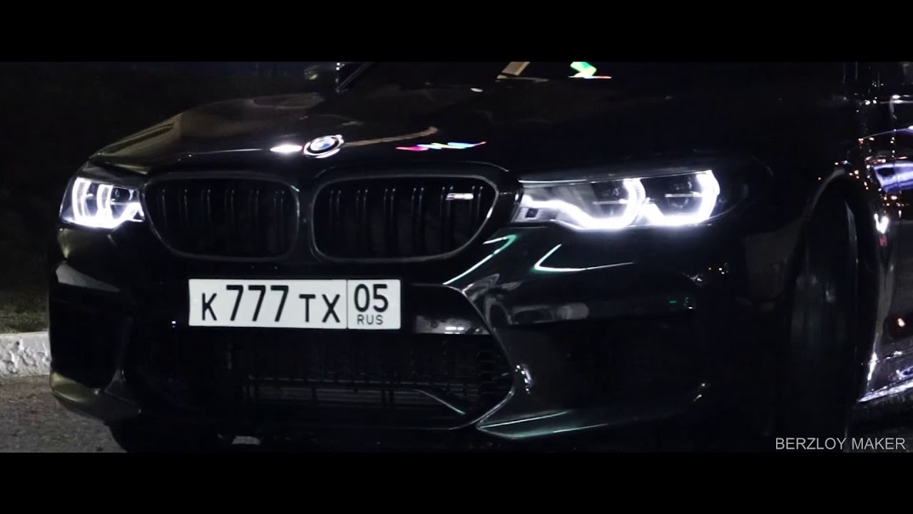 BMW M5 F90 | BY NIGHT CITY - YouTube