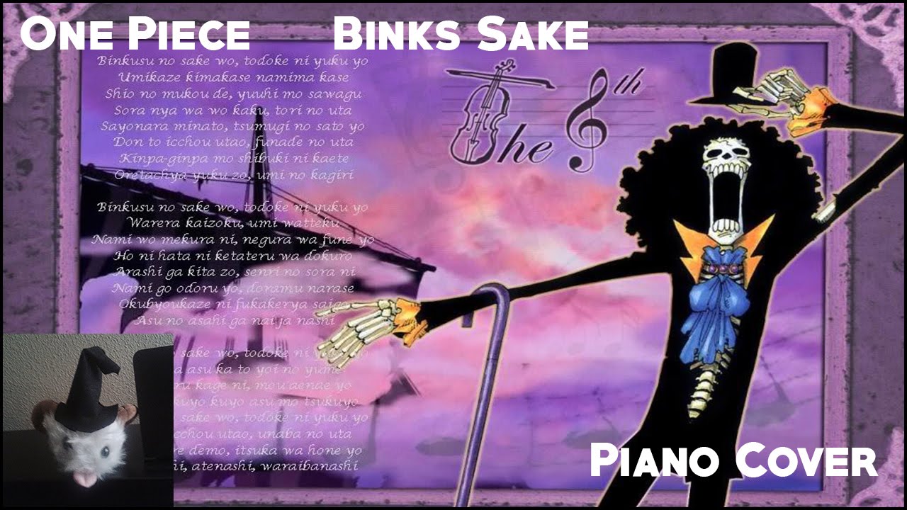 One Piece - Binks Sake (Piano Cover) - YouTube