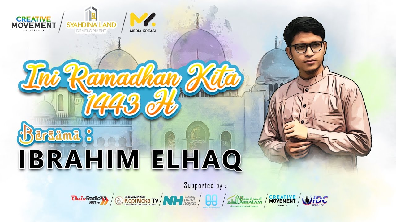 SURAT AL KAHF || IBRAHIM ELHAQ || MUROTTAL QURAN MERDU - YouTube