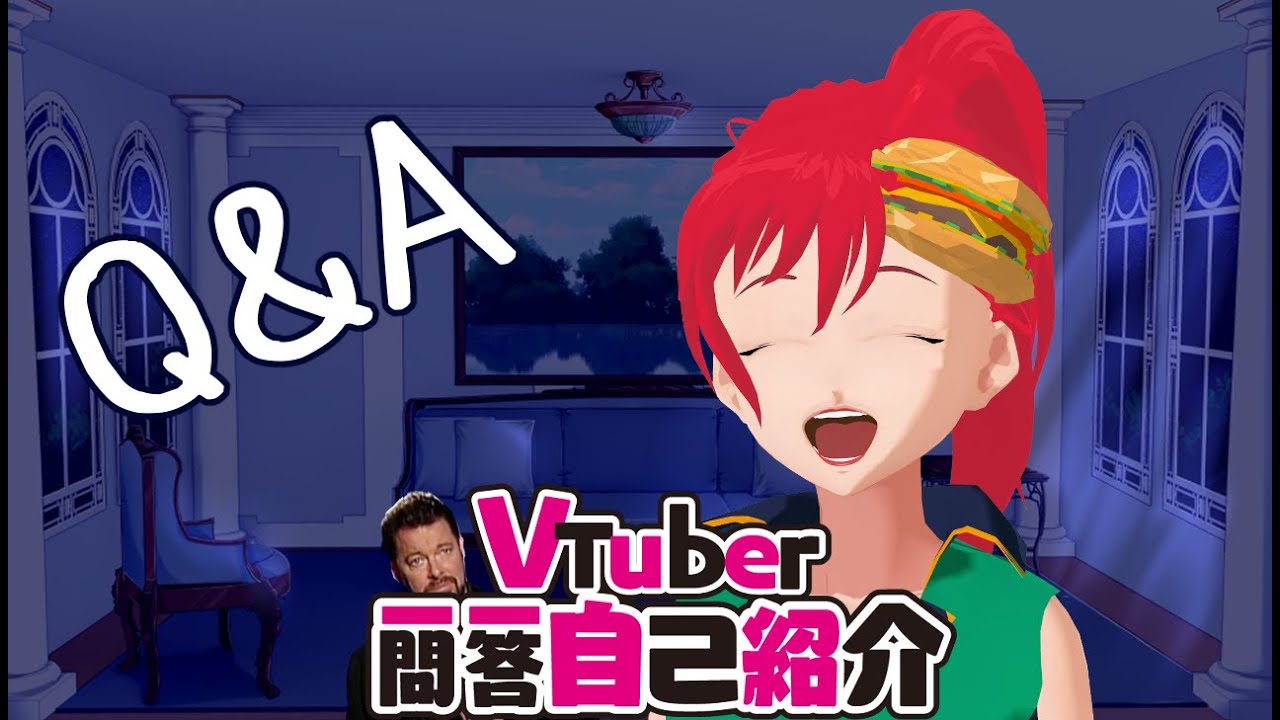 【Self-introduction】Vtuber Q&A Song (w/ Old Lady Katie) #Vtuber一問一答自己紹介 ...