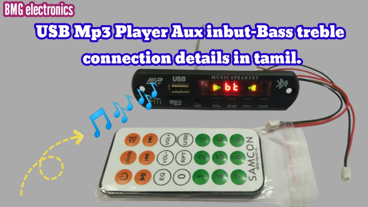 USB Mp3 player Aux inbut -Bass treble connection details in tamil ...