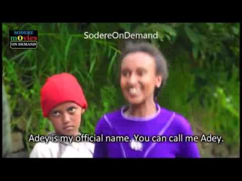 ረቡኒ Rebuni full Ethiopian movie - YouTube