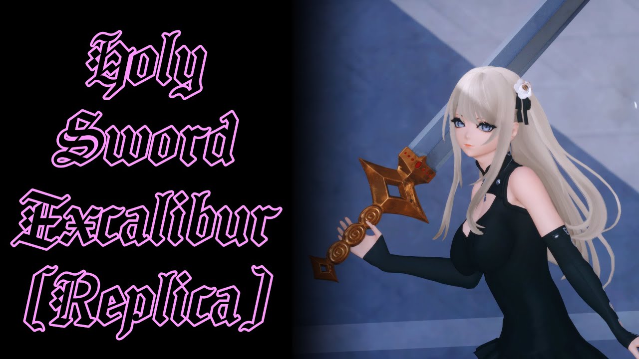 【PSO2NGS】Holy Sword Excalibur (Replica) / 聖剣エクスカリバー（複製）Camo Showcase ...