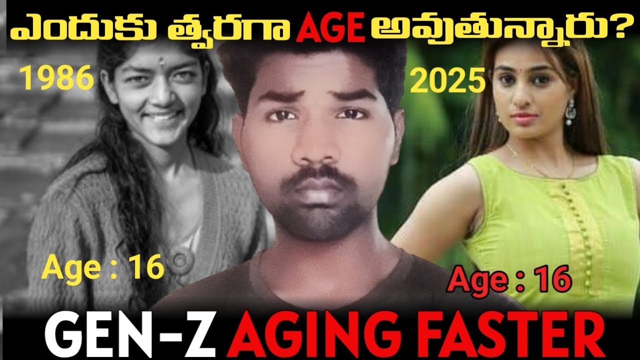 Why Is Gen Z Aging Faster? | Shocking Facts You Need to Know! | # ...