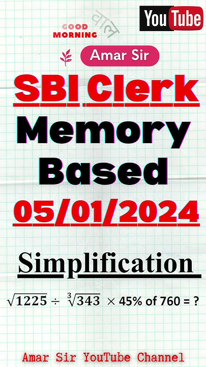 Simplification | SBI Clerk 2023 | Memory Based | Amar Sir's Magic #bankexam #maths@AmarSirmaths ...